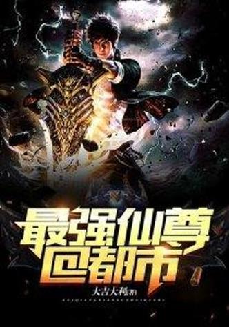 陈北玄的小说图标