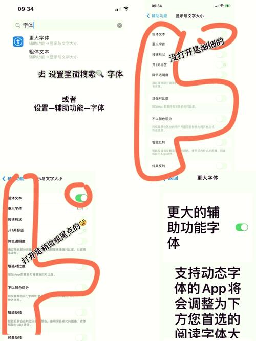 苹果手机相册怎么重命名图标