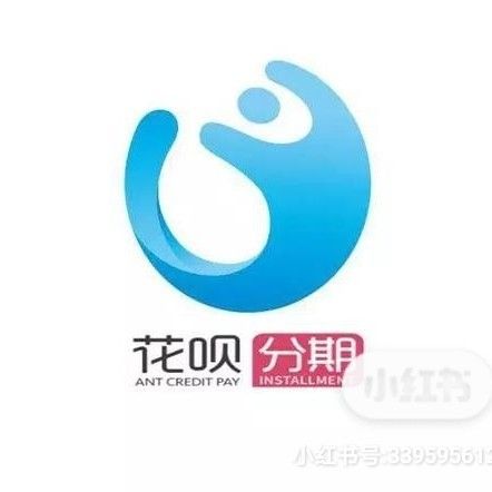 花分期呗APP图标