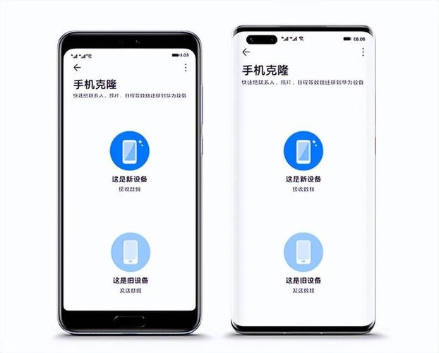 vivox21i经常自动关机重启图标