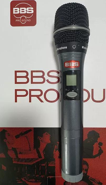 BBS话筒主机被静音了截图