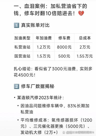 手机银行明细能删吗图标