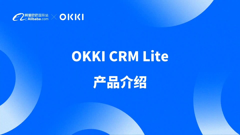 阿里小满