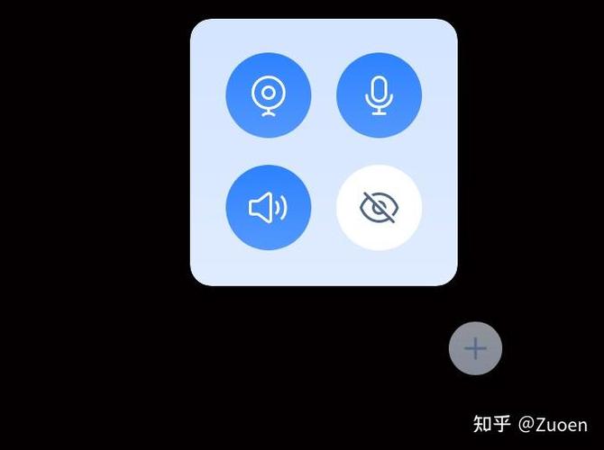 联想小新pro相机打不开图标