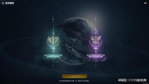 1060显卡能玩永恒之塔2吗图标