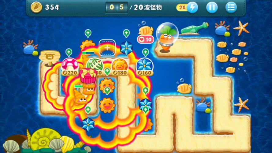 保卫萝卜1海洋第4关图标