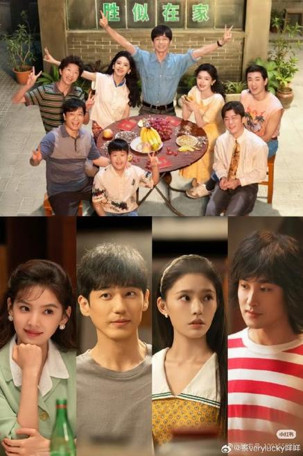 电视剧一个镜头拍几次图标