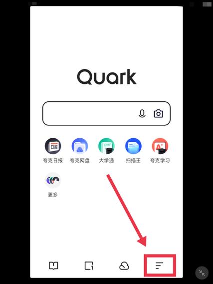ipad怎么取消底部白色框框图标