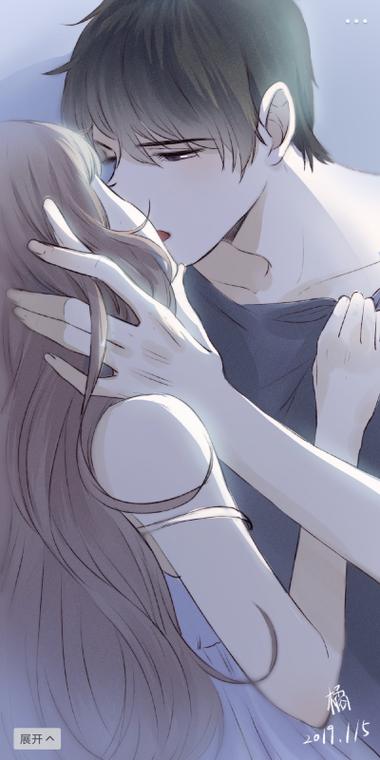 渐近的心跳漫画全集
