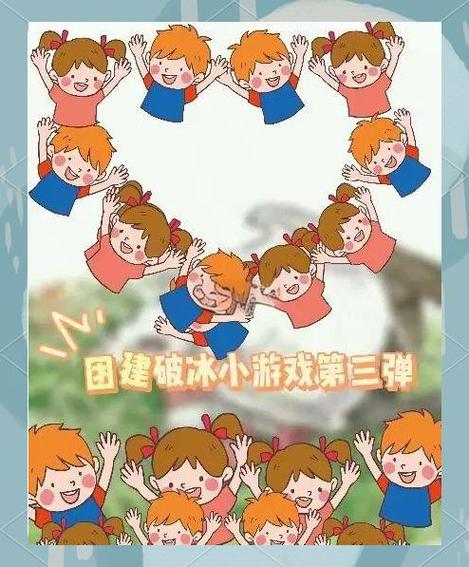 小鸟破冰游戏截图