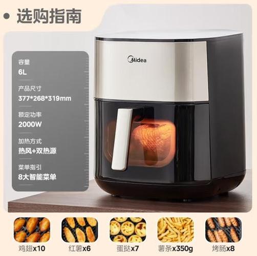 电饭煲煮一会就跳了