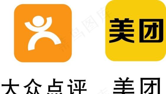美团大众点评