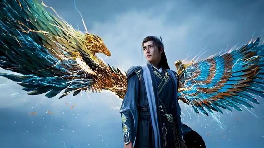 《凡人修仙传》图标