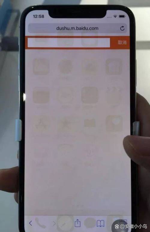 电脑显示屏亮了但是看不到桌面截图