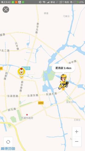 外卖骑手专用地图图标