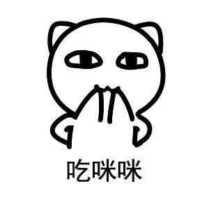 小猫表情符号图标