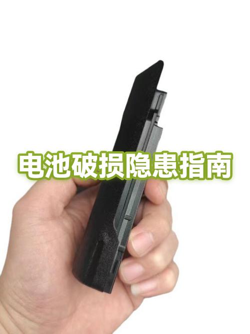 电池接触异常能修好吗截图