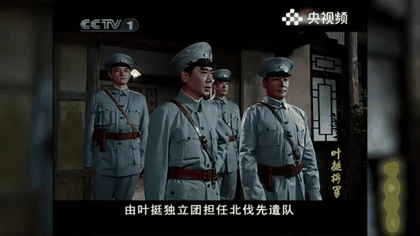北伐枪为什么叫地奴枪图标