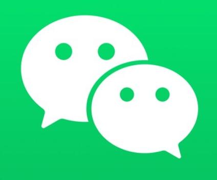 微信7.0版本官方版下载安装图标