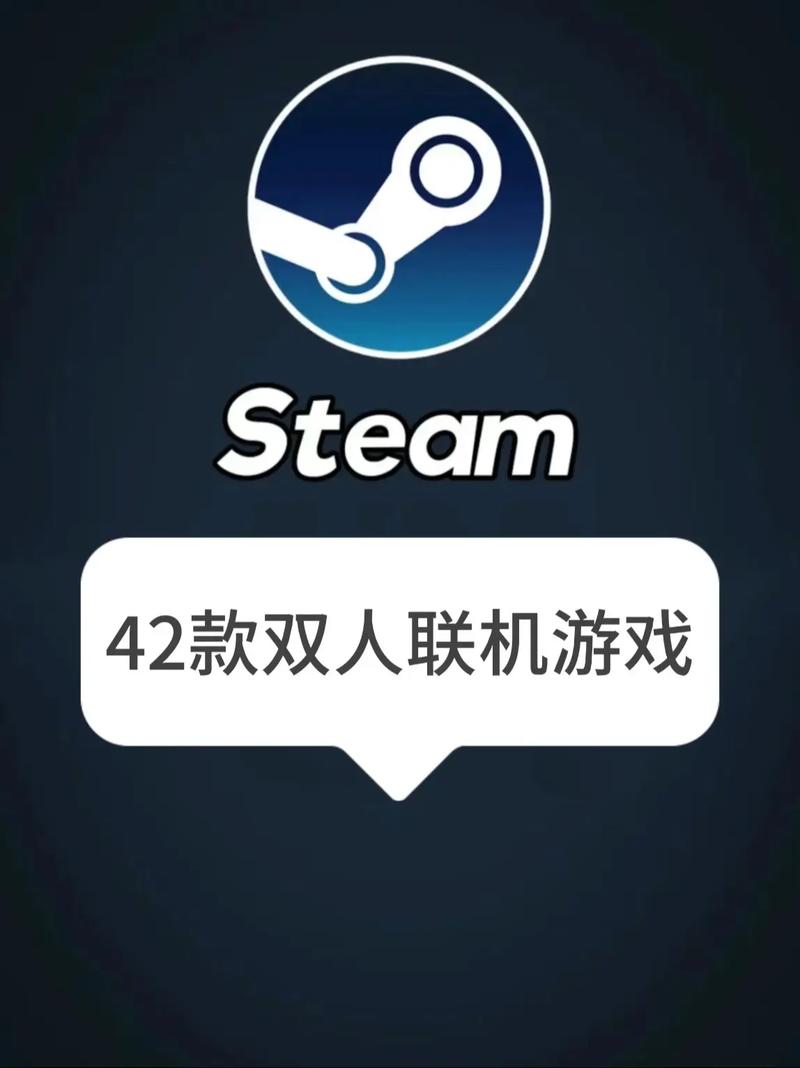 双人联机单机游戏图标
