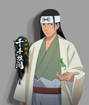 木叶十二下忍称号怎样获得图标