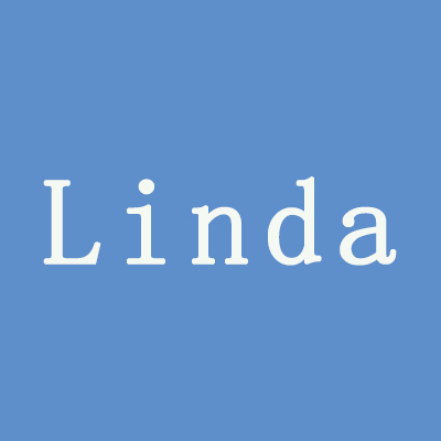 她的名字叫linda英语