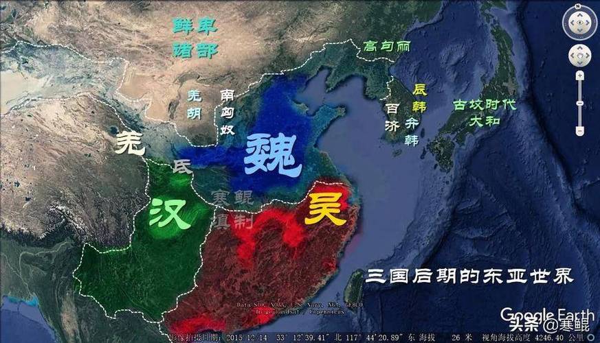 魏蜀吴哪个最弱图标