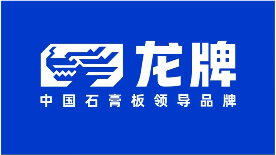 一个龙的logo衣服品牌图标