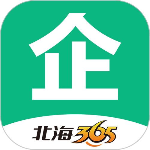 中国农业银行企业官网登录入口图标