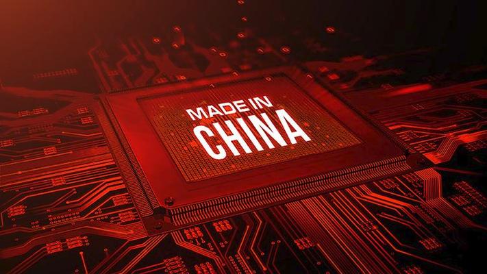 黑科技云图标