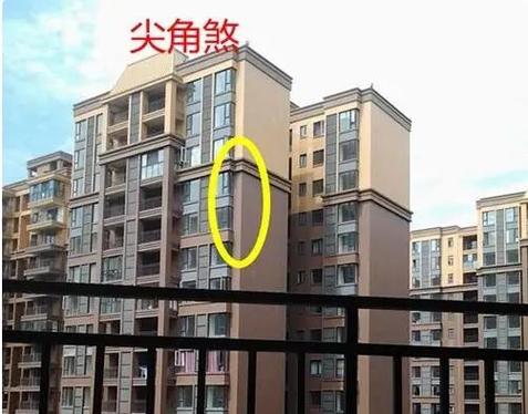 风水先生看房子有用吗图标