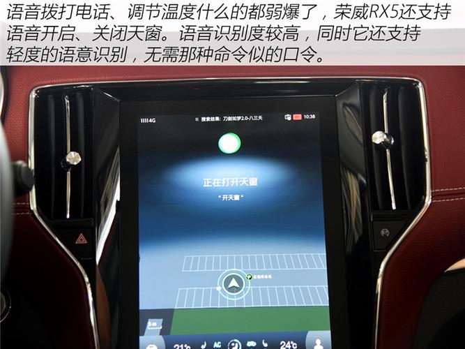 yunos安装辅助功能图标
