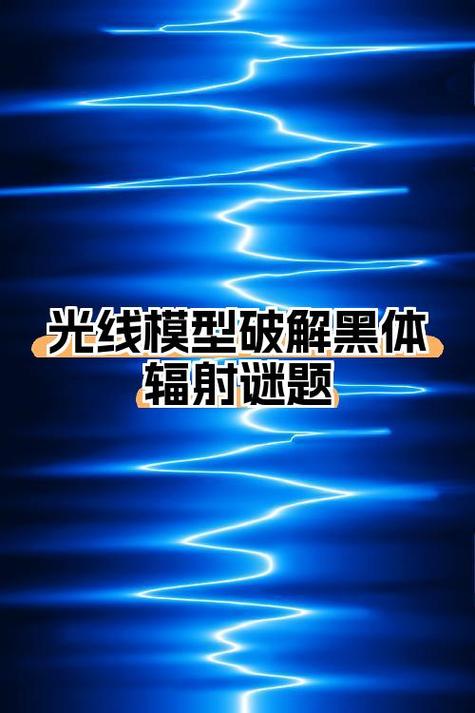 熄灭的电灯是光源吗图标