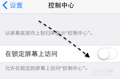 苹果上拉菜单不见了