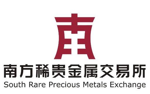 南方交易中心官网