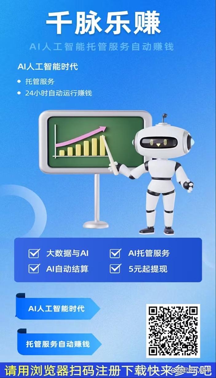 乐赚自动挂机赚钱图标