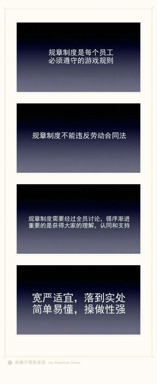 请叫我校长内置菜单破解版图标