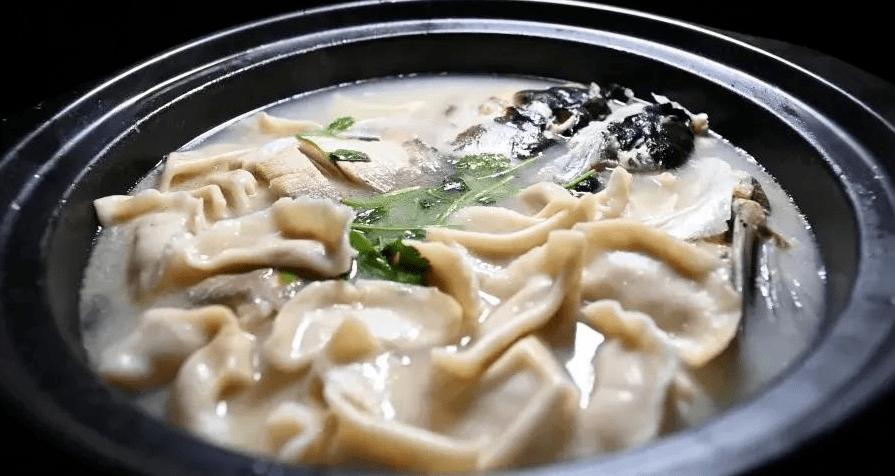 饺子云游图标