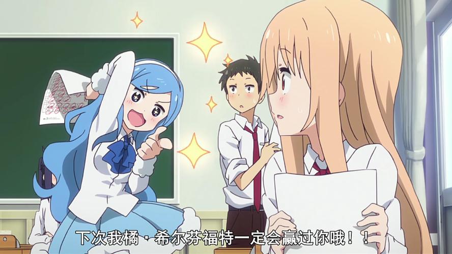 b站新番截图
