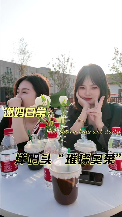 洋码头可以赚佣金靠谱吗图标