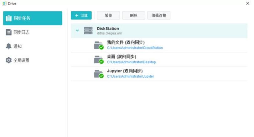 电脑端是什么意思啊图标