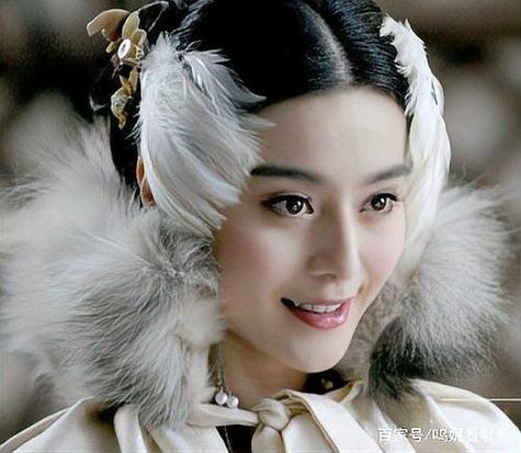 狐狸精比喻什么样的人图标