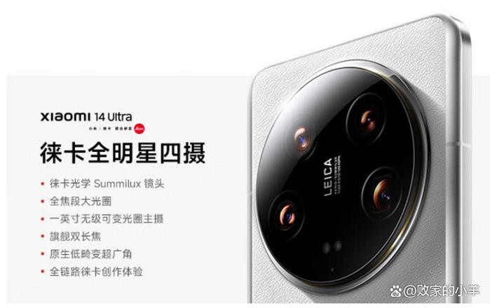 小米换机之后旧手机的数据还在吗图标