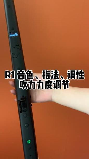 电吹管耳机怎么用图标