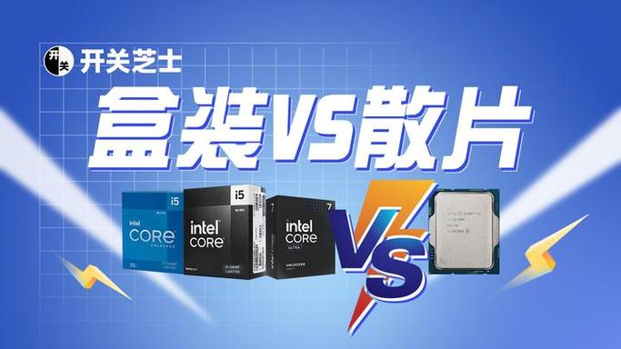 散片在哪买截图