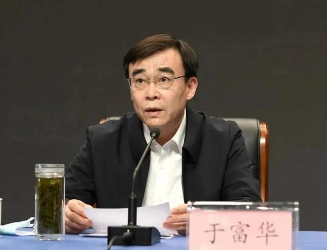 山东省政府参事图标