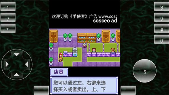 宠物王国2紫破解版图标