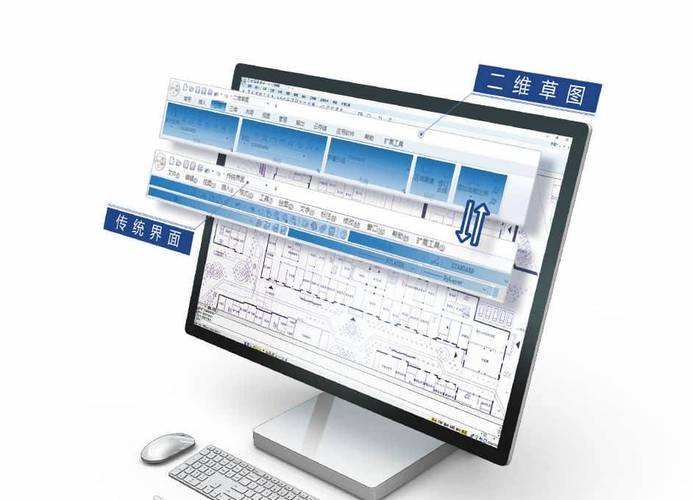 统赢cad快捷键截图
