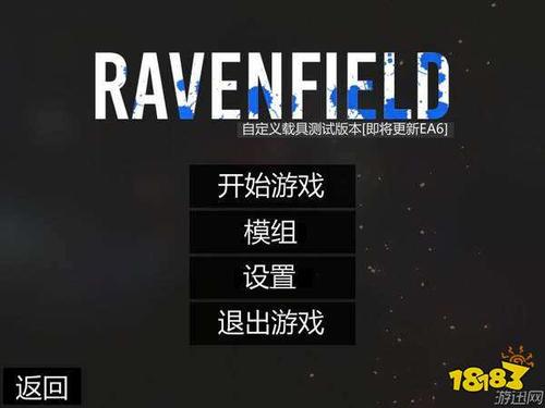 游戏翻译助手用不了了