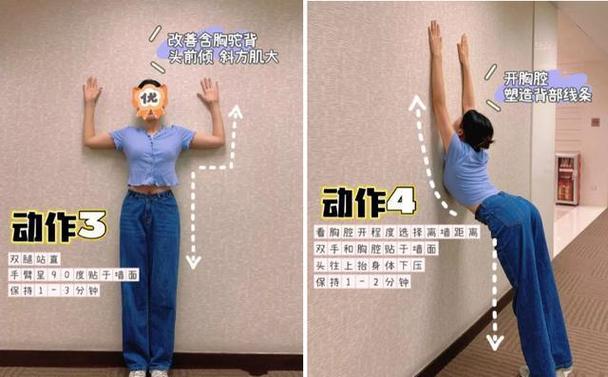 支付宝运动比微信运动少图标